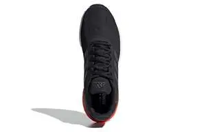 Adidas Response Sr Athletic Sneakers - Black