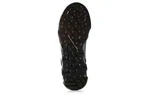 Adidas Voyager Rain Rdy Sneakers
