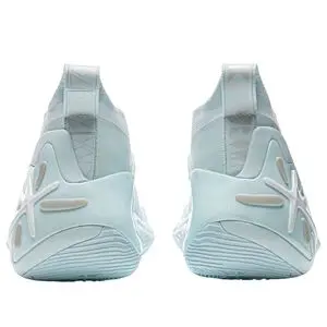 LI-NING Way Of Wade Abau049-27 - Mint/grey