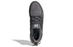 Adidas Ultraboost Dna Tokyo Sneakers