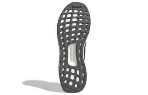Adidas Ultraboost Dna Tokyo Sneakers
