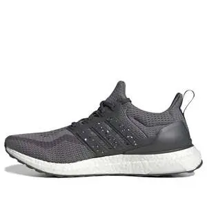 Adidas Ultraboost Dna Tokyo Sneakers - Grey