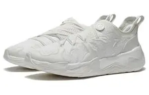LI-NING Kung Fu 22 X Jackie Chan Casual Sneakers