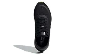 Adidas N-5923 "core " Sneakers