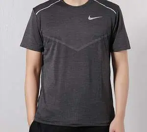 Nike Techknit Ultra Reflective Short Sleeve Shirt