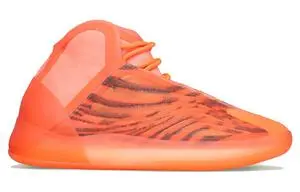 Adidas Yeezy Quantum High Top Sneakers