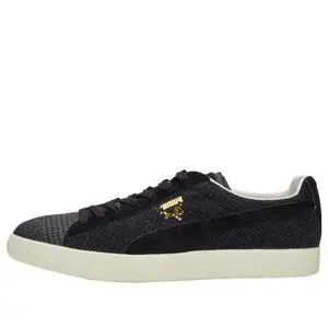PUMA X United Arrows Clyde Sneakers - Black