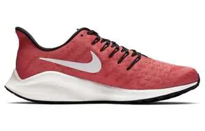 Nike Zoom Vomero 14 Sneakers - Orange/red