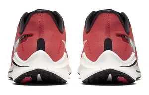 Nike Zoom Vomero 14 Sneakers - Orange/red