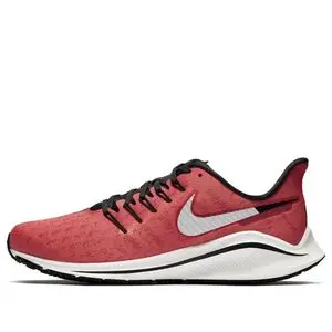 Nike Nike Air Zoom Vomero 14 Sneakers Orange/red