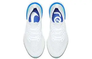 Nike Epic React Flyknit 2 Athletic Sneakers
