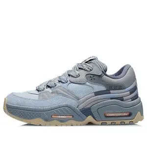 LI-NING Counterflow The One Sneakers - Grey/blue