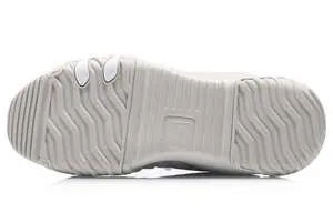 LI-NING X-claw Lite Low Sneakers