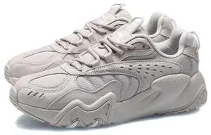 LI-NING X-claw Lite Low Sneakers - Grey