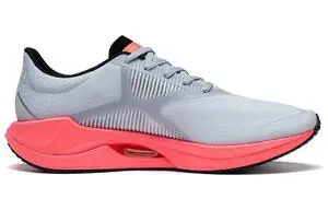 LI-NING Super Light Xx Sneakers - Grey/red