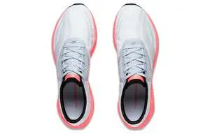 LI-NING Super Light Xx Sneakers - Grey/red