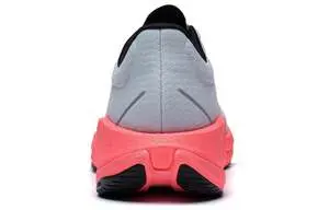 LI-NING Super Light Xx Sneakers - Grey/red