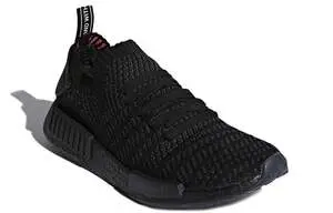 Adidas Nmd_r1 Primeknit Stlt "triple " Sneakers