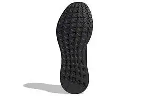 Adidas Senseboost Go Sneakers