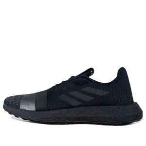 Adidas Senseboost Go Sneakers - Black