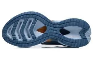 LI-NING Wushi 5s 1.0 Athletic Sneakers - Grey/blue