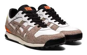 Onitsuka Tiger Horizonia Sneakers - Creamwhite/camel
