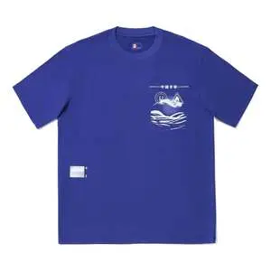 LI-NING The Future Is Graphic T-shirt 'blue - Blue/white
