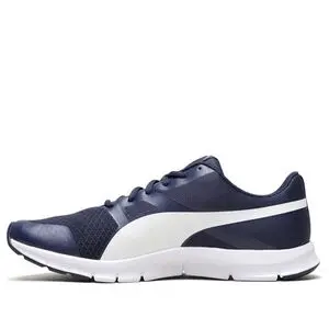 PUMA Low Top Lace-up Athletic Sneakers - Blue/white