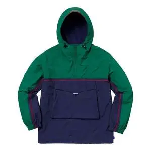 Supreme Ss18 Split Anorak Hooded Interchange Jacket