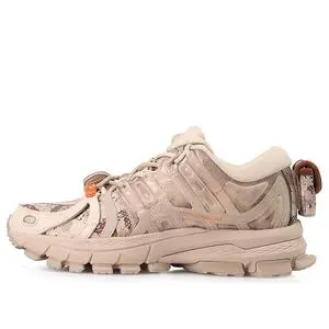 LI-NING Furious Rider Ace 1.5 Sneakers - Brown