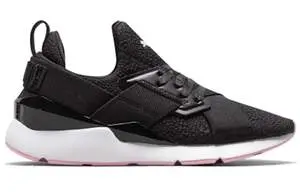 PUMA Muse Trailblazer Sneakers