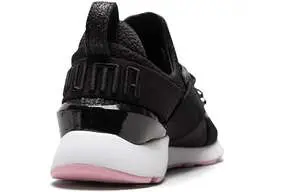 PUMA Muse Trailblazer Sneakers