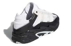 Adidas Niteball Sneakers - Black/white