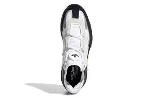 Adidas Niteball Sneakers - Black/white