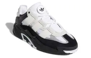 Adidas Niteball Sneakers - Black/white
