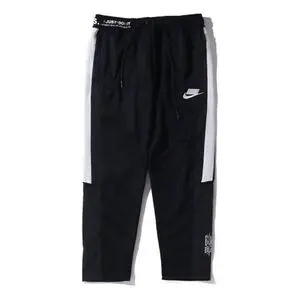 Nike Logo Sports Pants/trousers/joggers - Black