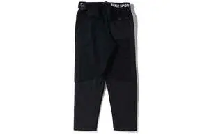 Nike Logo Sports Pants/trousers/joggers