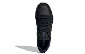 Adidas Breaknet Plus Sneakers