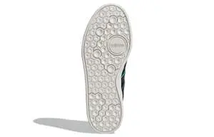 Adidas Breaknet Plus Sneakers