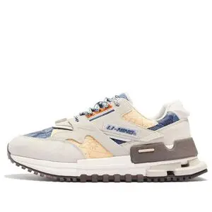 LI-NING 001 Classic Lace-up Sneakers - Grey/blue