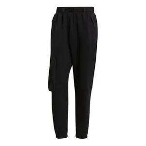 Adidas Cargo Pant Stripes Jogging Sport Trousers - Black
