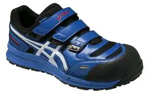 Asics Winjob Sneakers