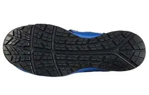Asics Winjob Sneakers