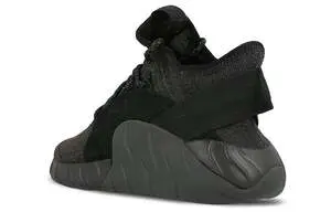 Adidas Tubular Rise Sneakers - Core Black