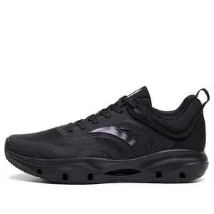 ANTA Shenxing 3 Pro Sneakers
