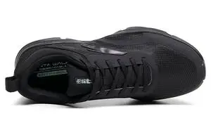 ANTA Shenxing 3 Pro Sneakers