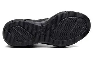 ANTA Shenxing 3 Pro Sneakers