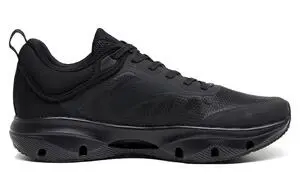 ANTA Shenxing 3 Pro Sneakers