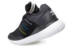 Adidas Tubular Radial Sneakers