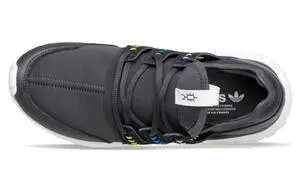 Adidas Tubular Radial Sneakers - Black